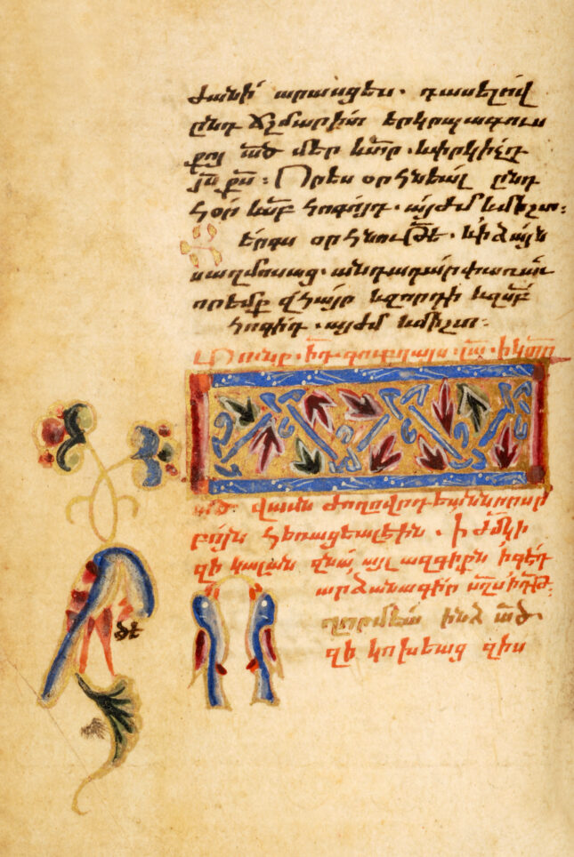 Psautier, 1657 - Collection Manuscrits