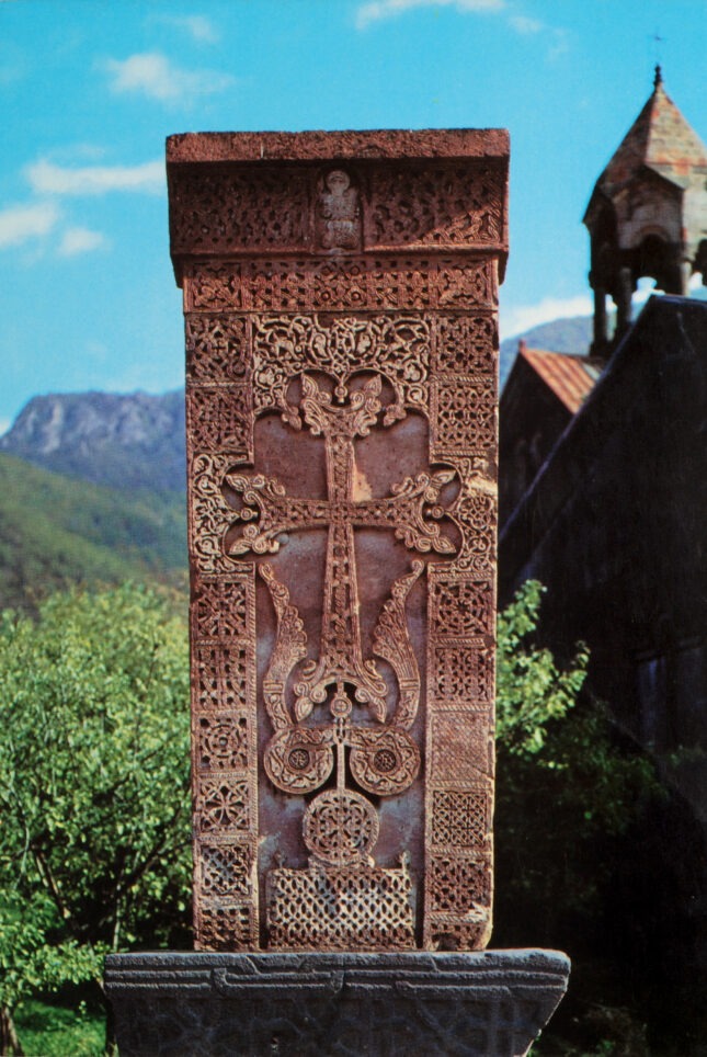 Khatchkar - Collection Ère Chrétienne